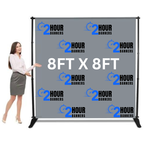8ft x 8ft Step and Repeat Banner – Surfside Banners
